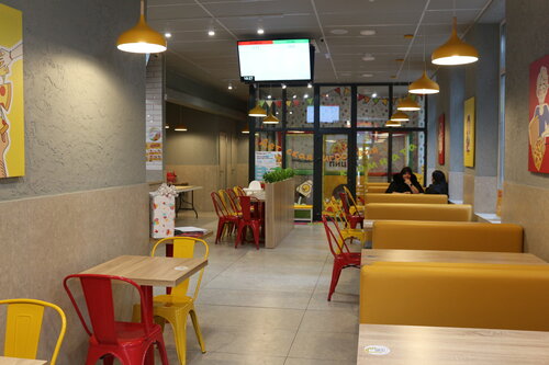 Pizzacılar Skoro Pizza, Kotovsk, foto