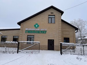 Gippokrat (Novgorodskaya ulitsa No:37Б), tıp merkezleri ve klinikler  Tixvin'den