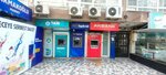 Yapı Kredi ATM (İzmir, Karabağlar, İnönü Cad., 699B), atm'ler  İzmir'den
