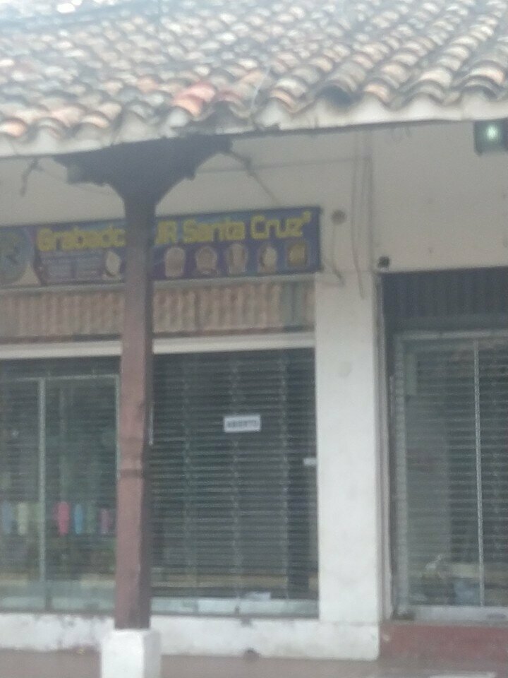 Özel ağız ve diş sağlığı klinikleri ve muayenehaneleri OdontoEstetic V&p, Santa‑Krus, foto