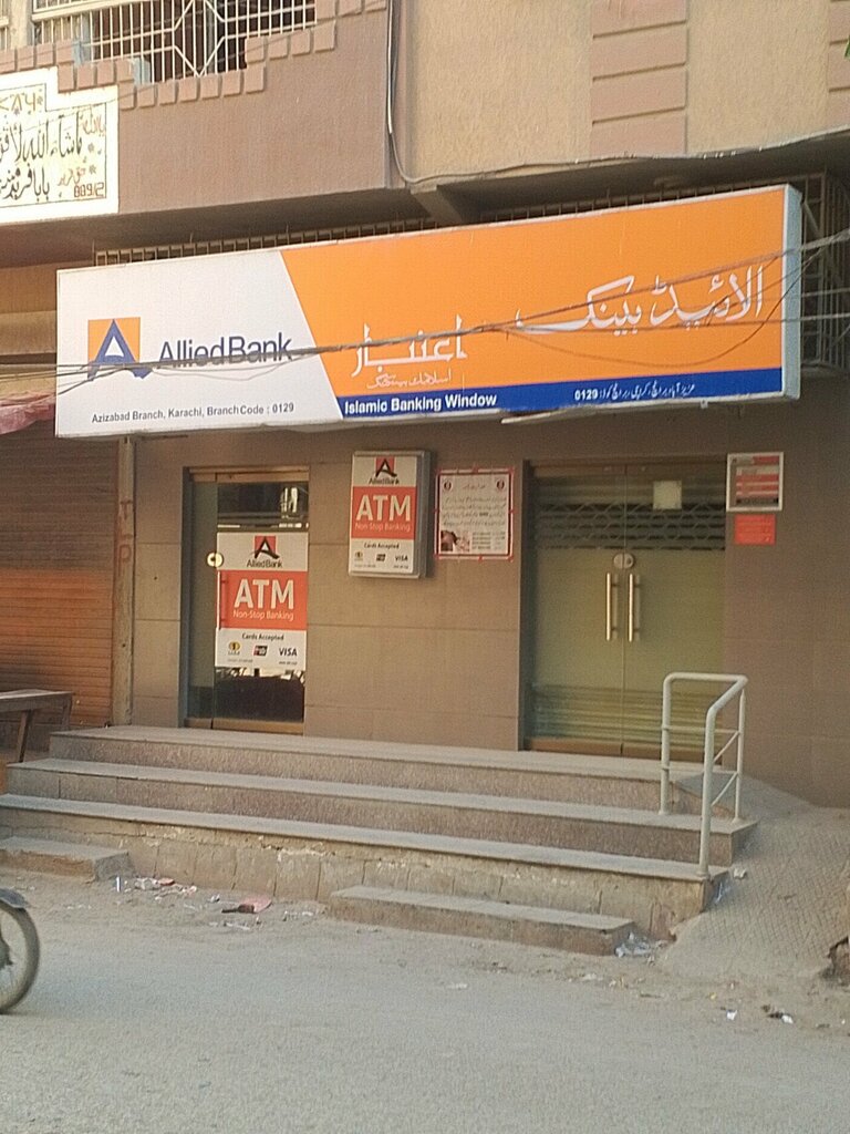 Banka Allied Bank Ltd, Karaçi, foto