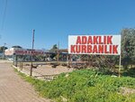 Akevspor - Akev Halı Sahaları (Antalya, 07-82), stadyum  Antalya'dan