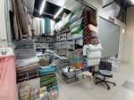 Постельные принадлежности (Olhovskaya Street No:2), ev tekstili mağazaları  Yekaterinburg'dan