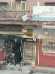 Rana Lpg Centre (Circular Road No:O43, Banni), benzin istasyonu  Rawalpindi'den