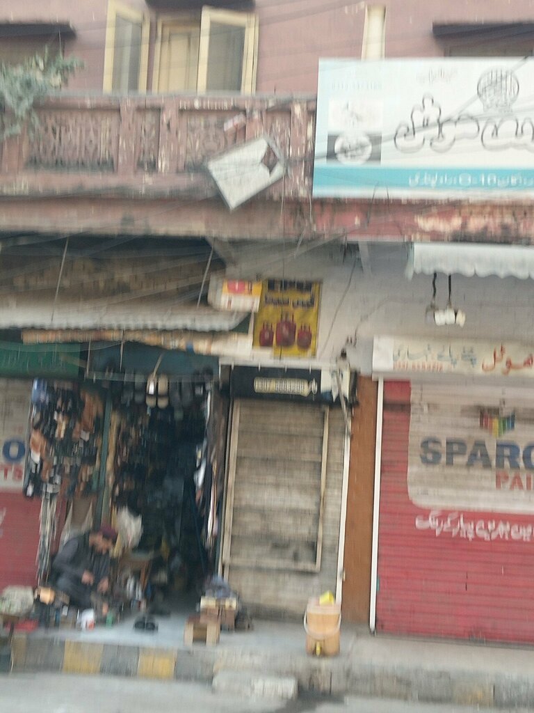 Benzin istasyonu Rana Lpg Centre, Rawalpindi, foto