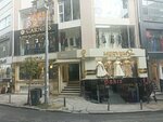 Aven Tekstil (Meşrutiyet Mah., Kodaman Sok., No:96/C, Şişli, İstanbul), giyim mağazası  İstanbul'dan