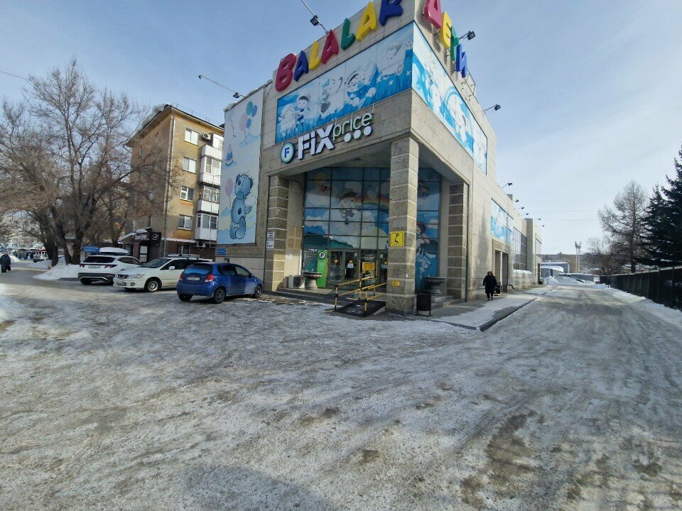 Tuvalet Toilet, Öskemen (Ust‑Kamenogorsk), foto