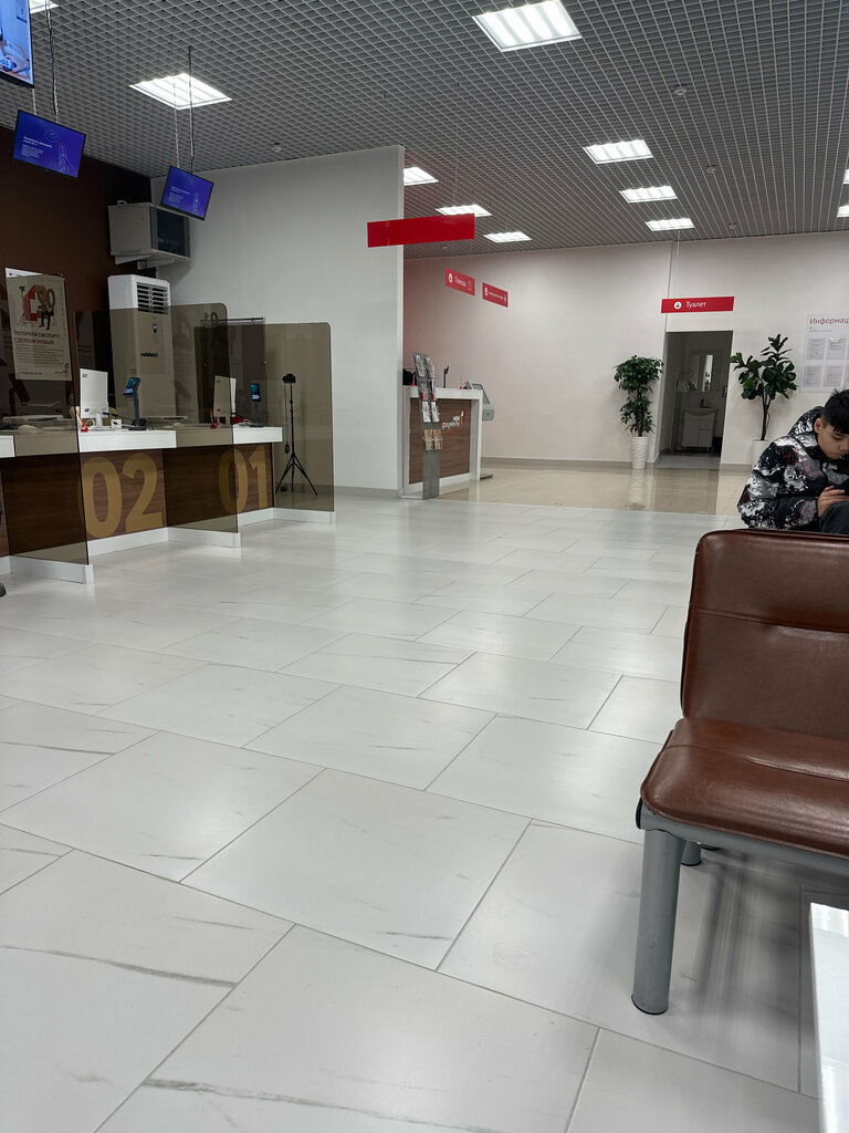 Belediye ve kamu hizmetleri merkezi МФЦ мои документы, Kaspiysk, foto