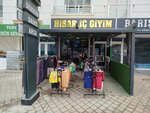 Hisar giyim (Ankara, Keçiören, Hisar Mah., Mareşal Fevzi Çakmak Cad., 23B), giyim mağazası  Ankara'dan