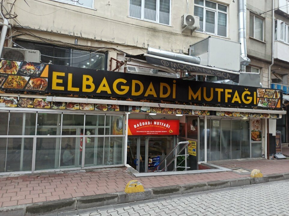 Restoran El Bagdadi Mutfağı, İstanbul, foto
