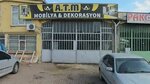 A. T. M Mobilya&Dekorasyon (Konya, Karatay, Haciyusufmescit Neighborhood, Battalgazi Street, 3N), mobilya aksesuar ve parçaları  Konya'dan