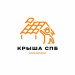 Крыша СПб (Krasnoputilovskaya Street No:69), çatı ve çatı materyalleri  Saint‑Petersburg'dan