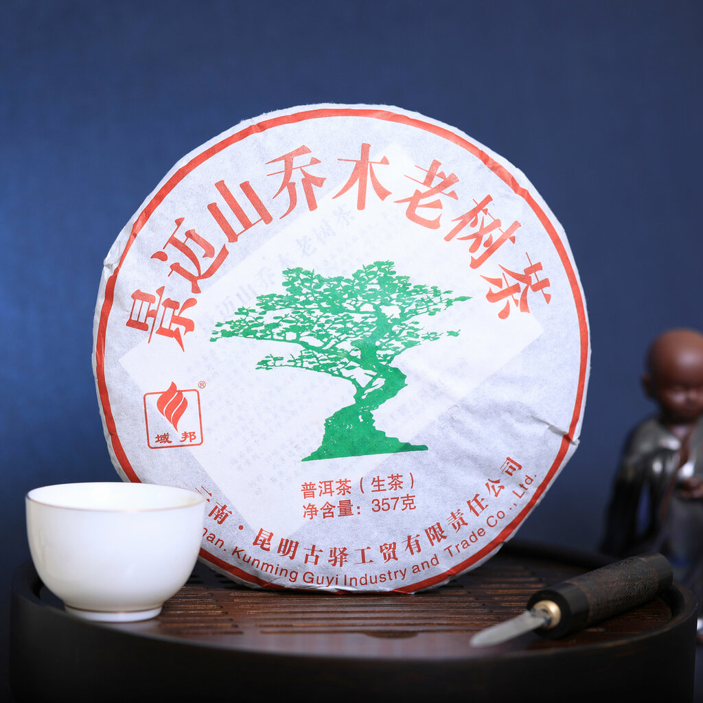 Çay mağazaları Пуэр Пинь Ча, Çernogorsk, foto