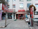 Gurme Adıyaman Çiğköfte (Ankara, Sincan, Peçenek Cad., 59), fast food  Ankara'dan