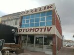 Öz Çelik Otomotiv (Konya, Karatay, Fevziçakmak Mah., 10463. Sok., 31), otomobil satış galerileri  Konya'dan