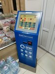 Qiwi (strada Sfântul Gheorghe No:34), ödeme terminali  Kişinev'den