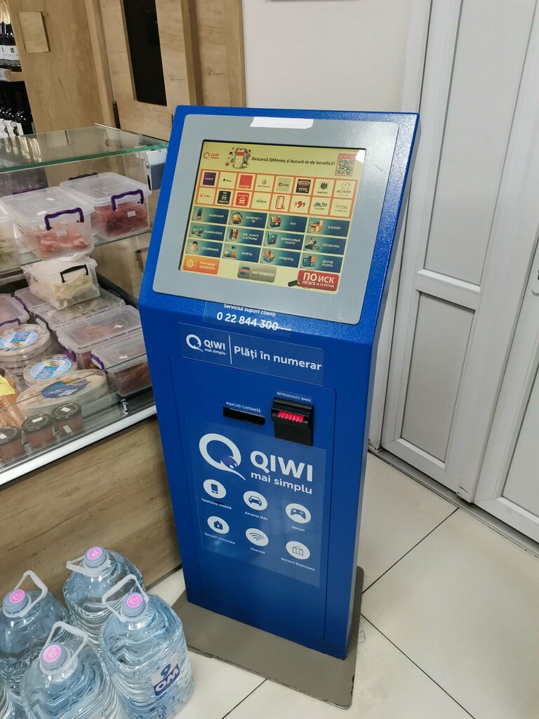 Ödeme terminali Qiwi, Kişinev, foto