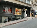 Coskun Tuna Tasarım (İstanbul, Şişli, Ergenekon Mah., Prof. Dr. Celal Öker Sok., 4), mobilya mağazaları  İstanbul'dan