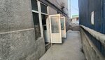 Туалет (Alisher Navai Street No:25), tuvalet  Osh'tan