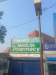 Medlite pharmacy (6 Street No:58), eczaneler  Lahor'dan