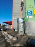 Хрустальный колодец (ulitsa Rizy Fakhretdina No:7), su satışı  Almetyevsk'ten (Elmet'ten)