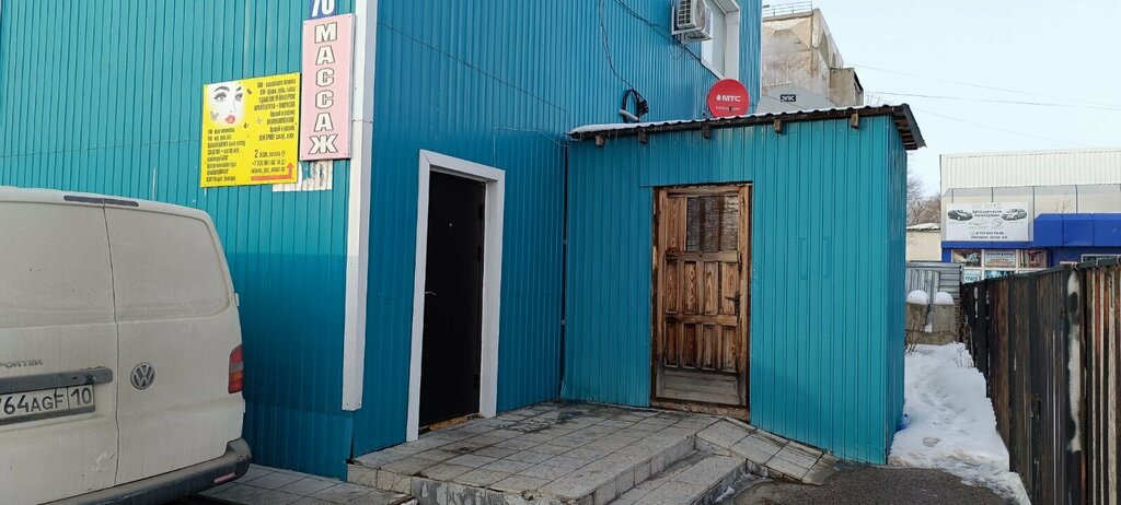 Kaş ve kirpik salonu Eyebrow Beautification Cabinet, Kostanay, foto