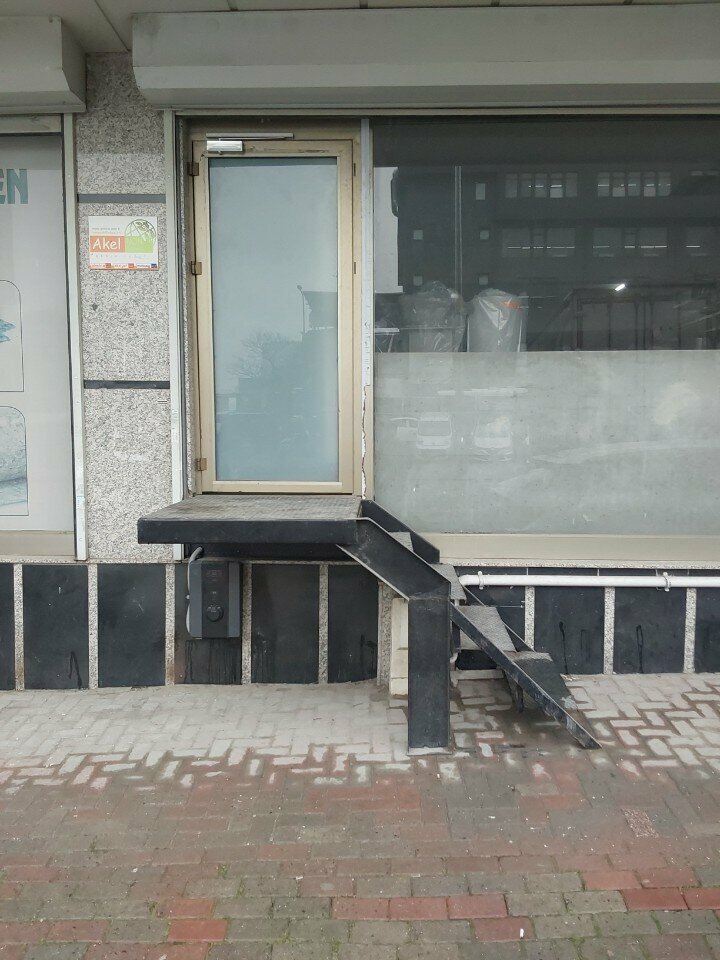 Deri hammadde Akel Teknik Tekstil, İstanbul, foto