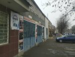 Автосервис (Karen Demirchyan Street No:9/1), otomobil servisi  Vanadzor'dan