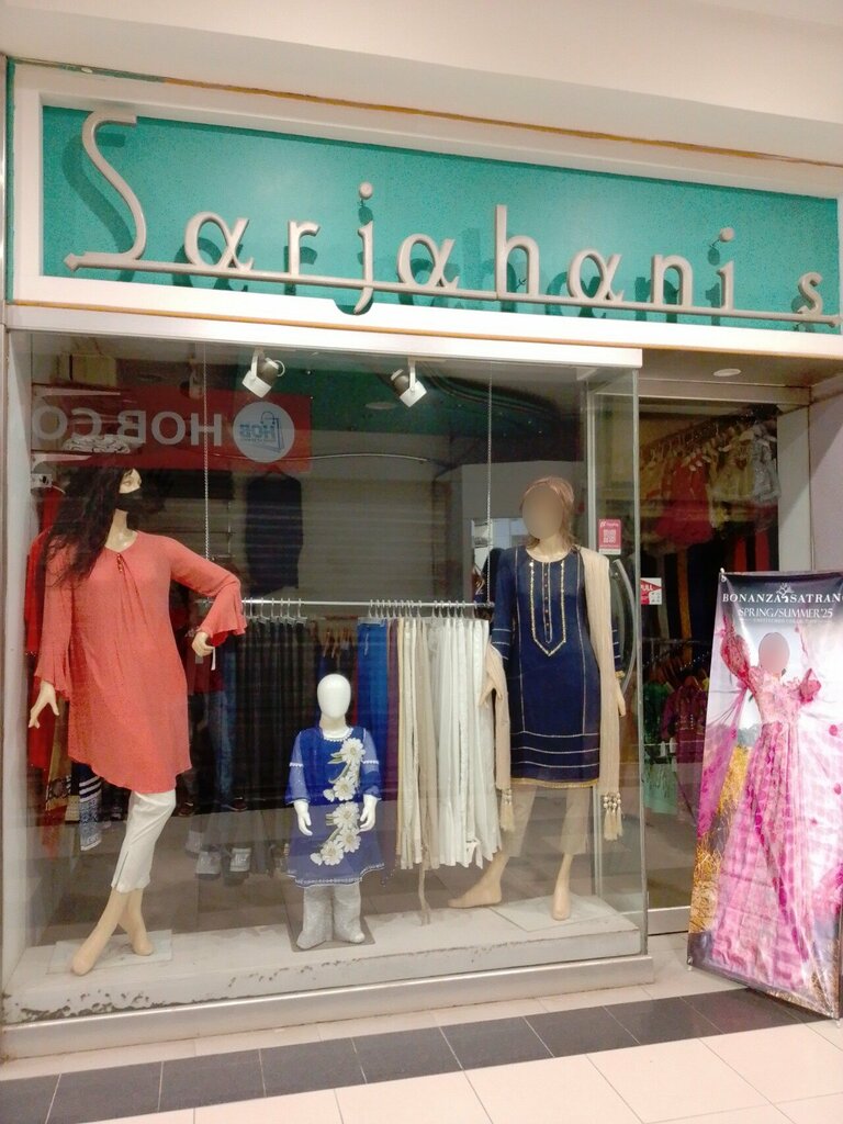 Dış giyim mağazası Sarja hani's, Karaçi, foto