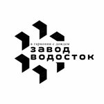 Dobrostok (ulitsa Gogolya No:37с2, rabochiy posyolok Tomilino), su gideri sistemleri  Moskova ve Moskovskaya oblastından