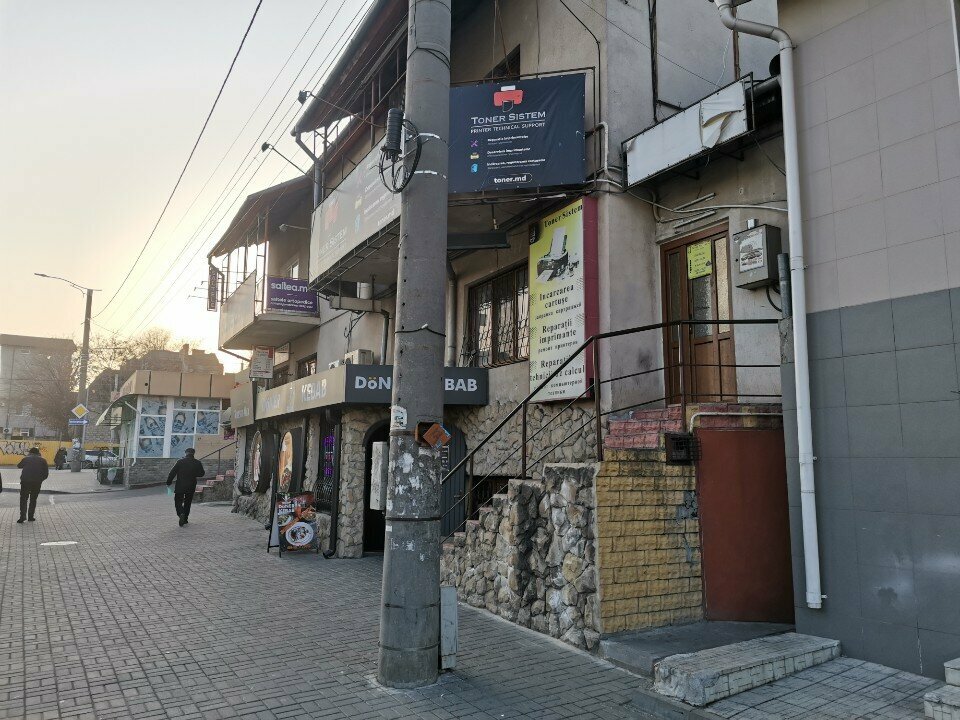 Bilgisayar teknik servisleri Tonersistem Srl, Kişinev, foto