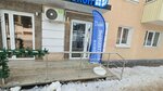 Vremya bankrotstva (Oktyabrya Avenue No:90), hukuk büroları  Ufa'dan