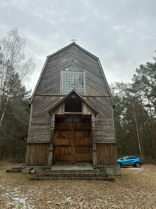 Church of St. Mary and St. George (Grodzienski District, Gozhski Rural Council, Pieralom Village), katolik kiliseleri  Grodnenskaya oblastından