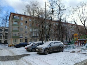 Апартаменты 9-я Парковая Улица 54/2 (9th Parkovaya Street No:54к2), otel  Moskova'dan