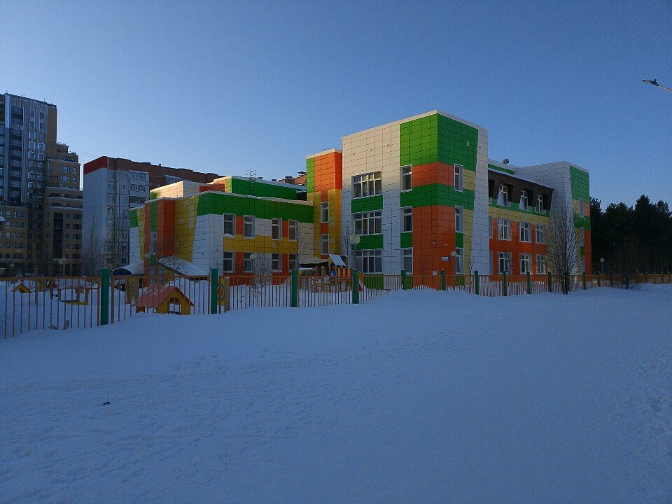 Anaokulları Detsky sad № 31 Snegiryok, Surgut, foto