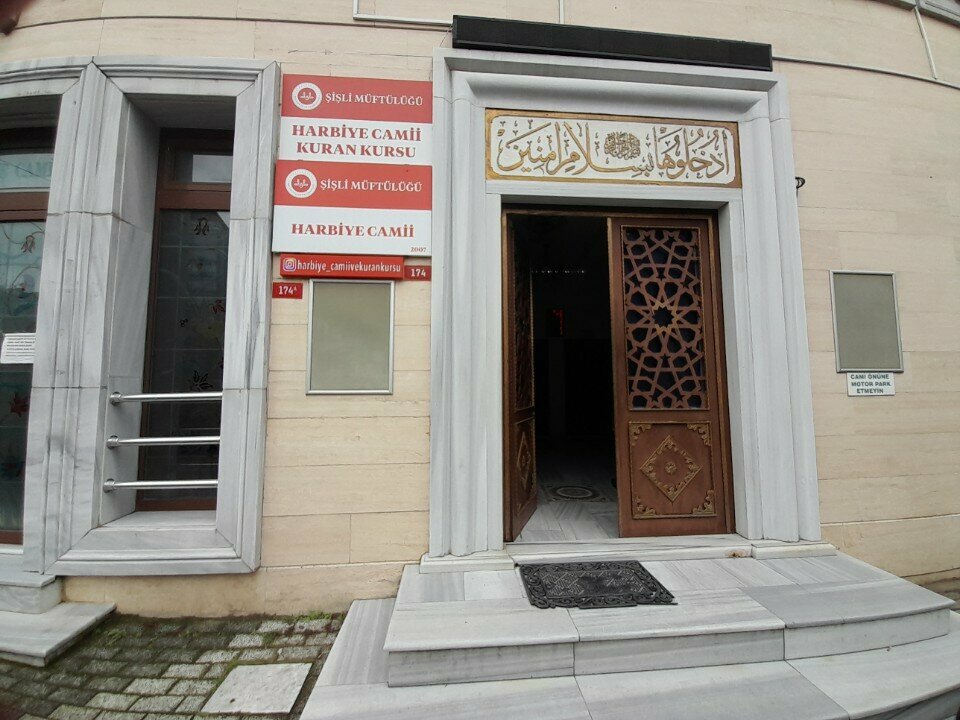 Dini kurslar Harbie Camii Kuran Kursu, İstanbul, foto