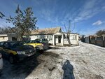 Центавр (vulica Bočkina No:99А, Zaliniejny Microdistrict), güvenlik ve alarm sistemleri  Gomel'den