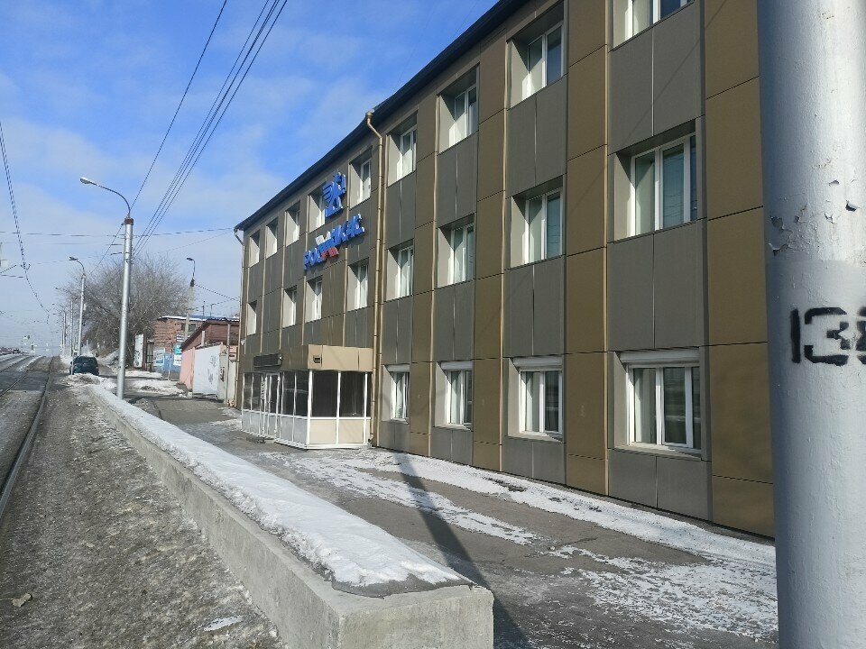 Spor kulüpleri Inkasbaykal, Irkutsk, foto