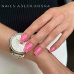 Между нами девочками (Urozhaynaya Street No:42), manikür-pedikür  Soçi'den