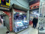 Çukur İletişim (Adana, Seyhan, Karasoku Mah., Karasoku Sok., 22B), cep telefonu ve aksesuarları satış mağazaları  Adana'dan