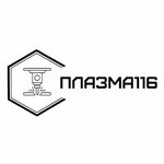 Плазма 116 (Magistralnaya Street No:126к8, Privolzhskiy City Administrative District, City of Kazan), torna işleri  Kazan'dan