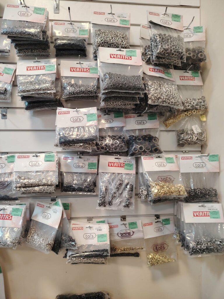 Dikiş ekipmanları Welltex, Nijni Tagil, foto
