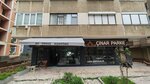 Mi Erkek Kuaförü (Prof. Dr. Ali Nihat Tarlan Cad., No:56B, Kadıköy, İstanbul), berberler  İstanbul'dan