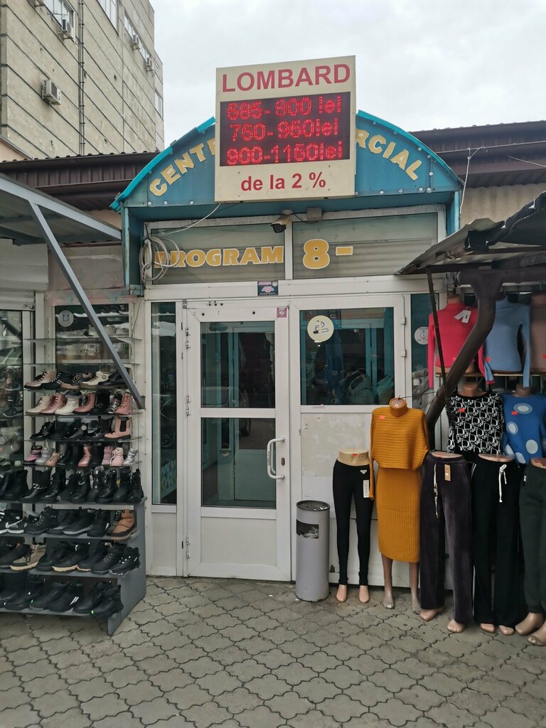 Kuru temizlemeciler Aquafrans, Kişinev, foto