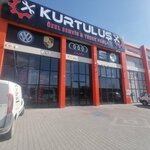 Kurtuluş Özel Servis Yedek Parça (Fevziçakmak Mah.,Atiker 3.Sanayi Sitesi, Gülistan Cad.19E, Karatay, Konya), oto servis ve bakım ekipmanları  Konya'dan