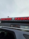 Master Kebab (Pogranichnaya Street No:13), fast food  Petropavlovsk'tan