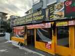 Yılmazlar Hatay Döner (Yeşilyurt Mah., 4345 Sok., No:6, Kepez, Antalya), restoran  Antalya'dan