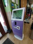 Payment terminal (prospekt Shakhtyorov No:50), ödeme terminali  Kemerovo'dan