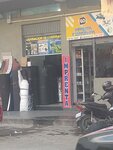 Liquidación de cuerinas (Santa Cruz de la Sierra, Distrito Municipal 11, Ingavi, 518), kürk ve deri giyim mağazaları  Bolivya'dan