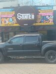 Santer (Santa Cruz de la Sierra, Distrito Municipal 11, Ingavi, 590), fotokopi dükkanları  Santa‑Krus'tan